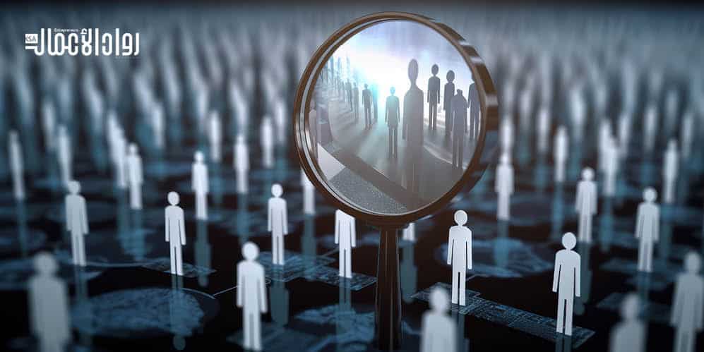 إدارة التنوع والتكافؤ في مكان العمل مجلة رواد الأعمال